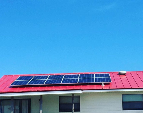 Georgia Solar Pros - Solar Panels for Home and Business, Installers ...